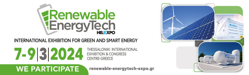 Logos & Banners - Renewable Energy Tech