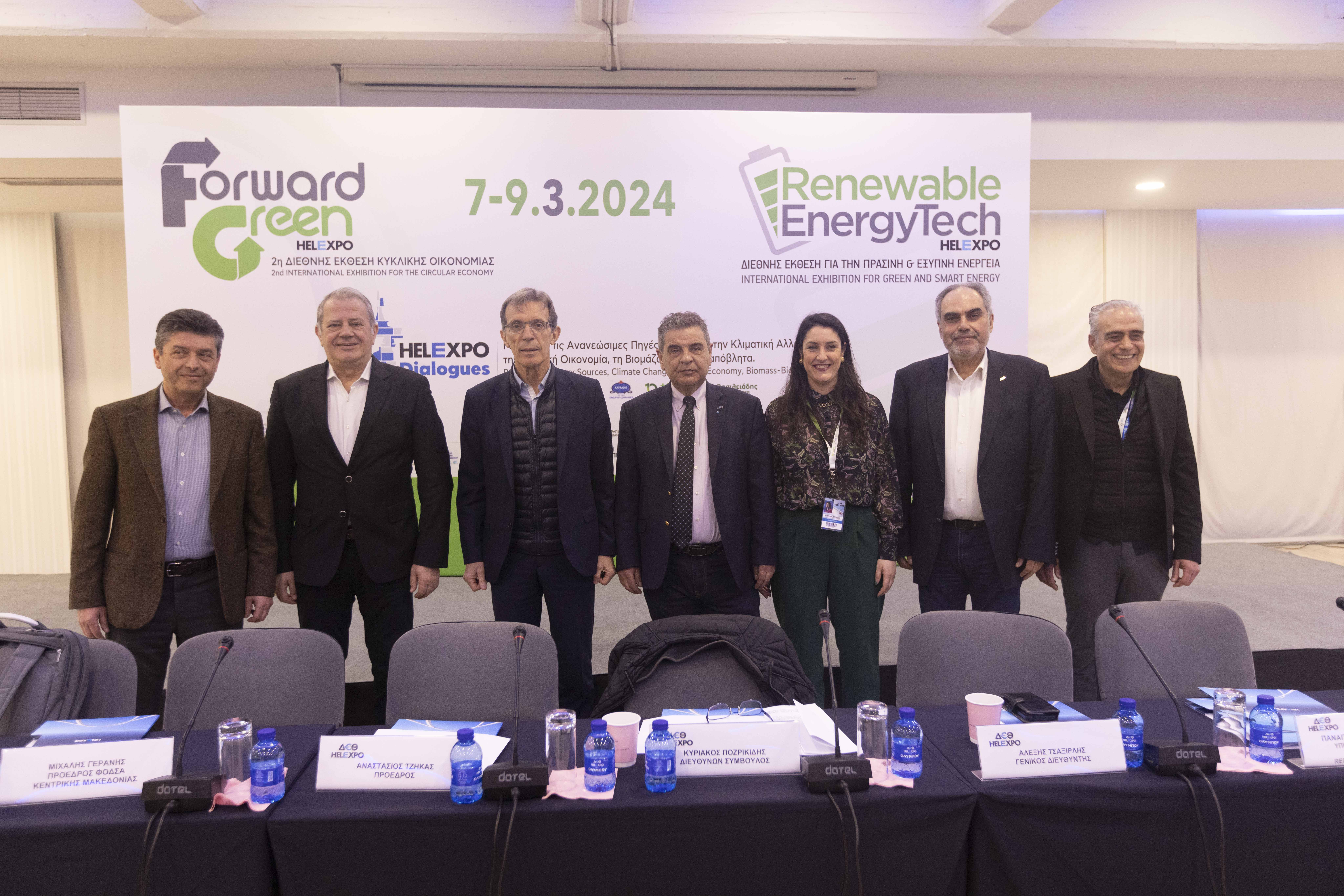A powerful exhibition alliance between FORWARD GREEN and RENEWABLE ...